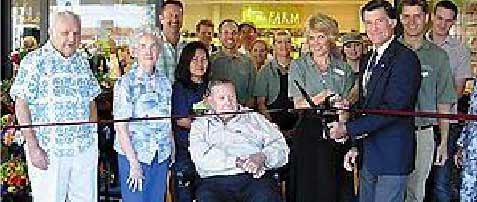 About Us | Windmill Farms